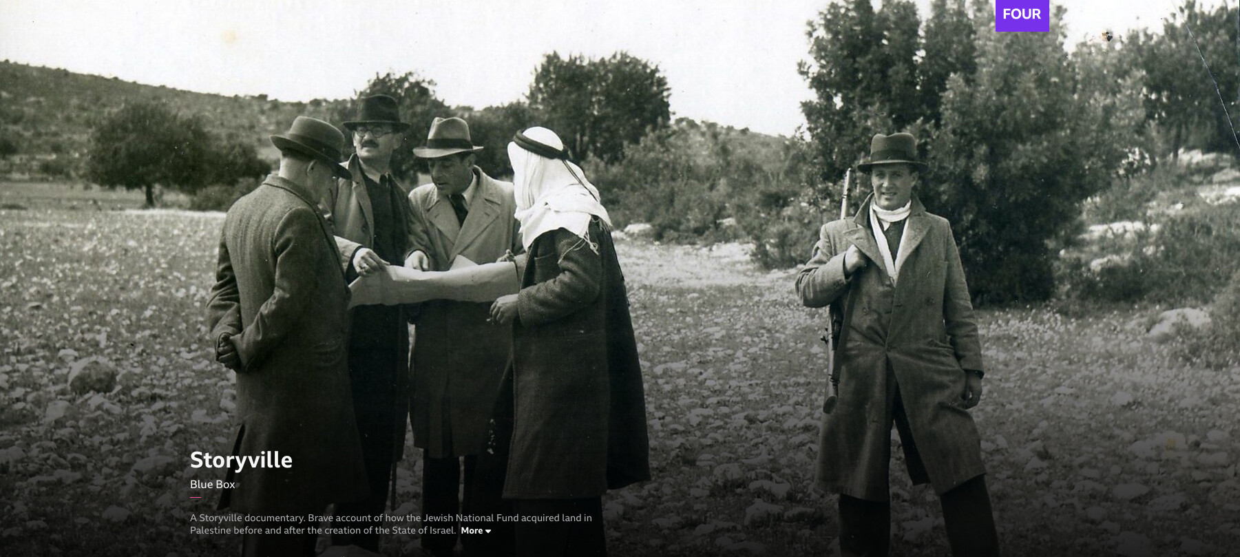 Πυρ ομαδόν στη Μεγάλη Βρετανία κατά του BBC | LiFO